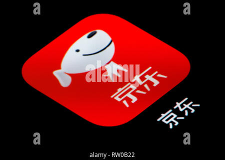 A close-up shot of the JD.com (Jingdong) app icon, as seen on the ...