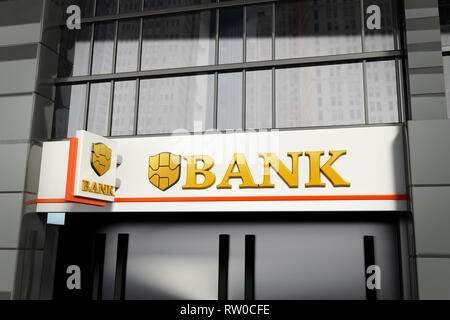 Building and sign bank. 3d illustration Stock Photo - Alamy