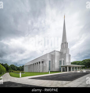 The entrance to The Preston England Mormon Temple at Chorley in ...