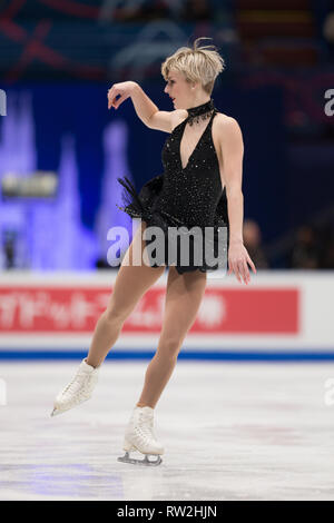 Larkyn Austman from Canada during 2018 world figure skating ...