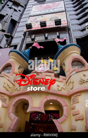 The Disney Store, Tokyo, Japan Stock Photo - Alamy