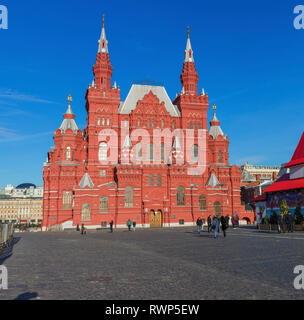 State History Museum Red Square Moscow Russia Stock Photo - Alamy