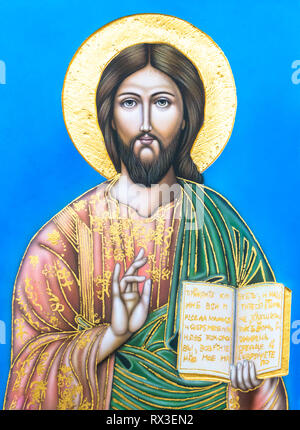Icon of Jesus Christ the ruler of the world "Pantocrator". Painted ...