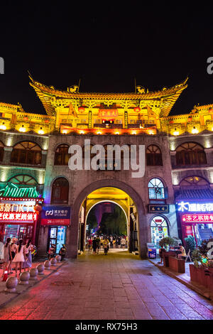 Luoyang Ancient City Wall at Night Time. Lijing Gate on the central of ...