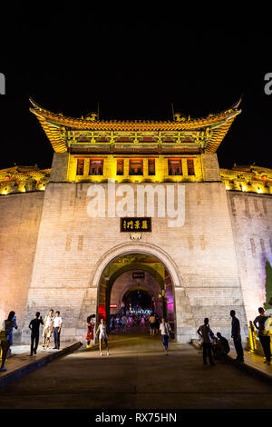 Lijing gate is the fortified entrance to the old city of Luoyang, henan ...