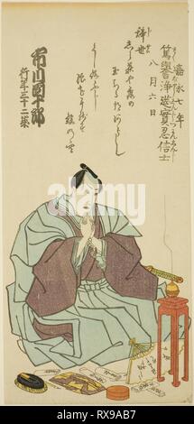 Memorial Portrait of the Actor Ichikawa Danjuro IX, 1903 Stock Photo ...