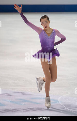 TING CUI in the Ladies short program during the US Figure Skating ...