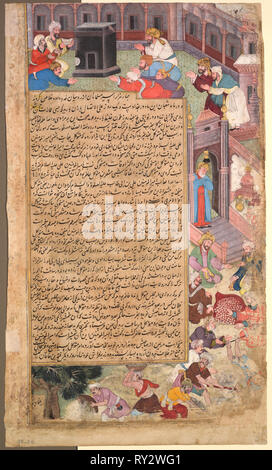 Page of disasters, from the Tarikh-i Alfi (History of a Thousand [Years ...