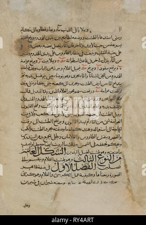Book of Knowledge of Ingenious Mechanical Devices by al Jazari 1136 to ...