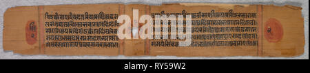 Jain palm leaf manuscript, from the Digambara (â€˜sky cladâ ...