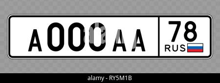 Russia car plate. Vehicle registration number Stock Vector Image & Art ...