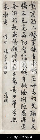 Chinese calligraphy: Poem by Wen Zhengming in cursive script. Ming Dynasty. Shanghai Museum ...