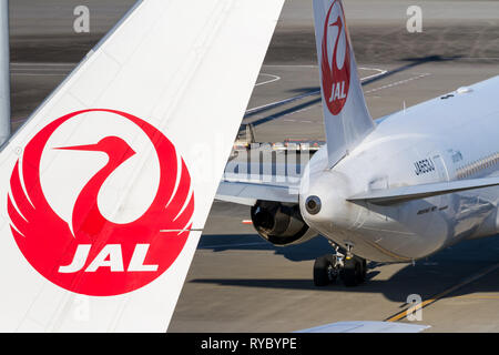 Two Japan Airlines, JAL, Boeing 787 airplanes shown taxiing and ...