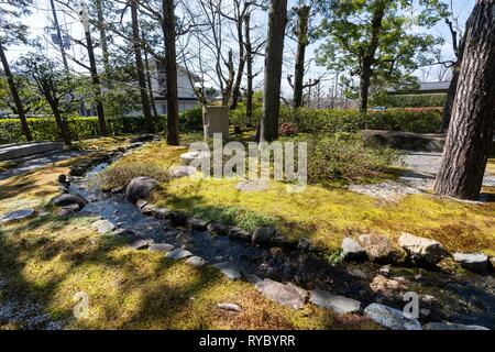 Sen-oku Hakukokan Museum, Sakyo-Ku, Kyoto, Japan Stock Photo - Alamy