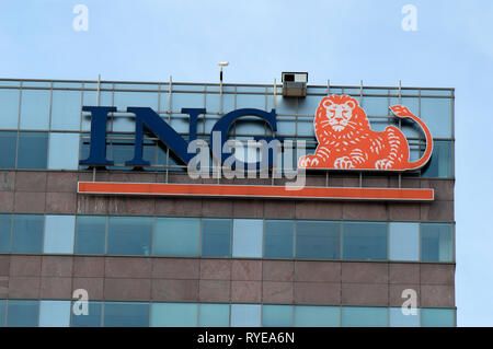 ING bank amsterdam netherlands holland banking Stock Photo: 5227089 - Alamy