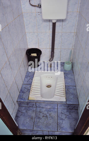 Public toilet, Kiev, Ukraine Stock Photo - Alamy