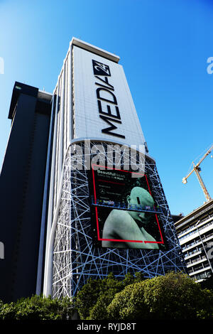 Media24 Centre in Cape Town, South Africa Stock Photo - Alamy
