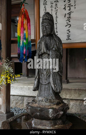 Josen-in temple, Shinjuku-Ku, Tokyo, Japan Stock Photo - Alamy