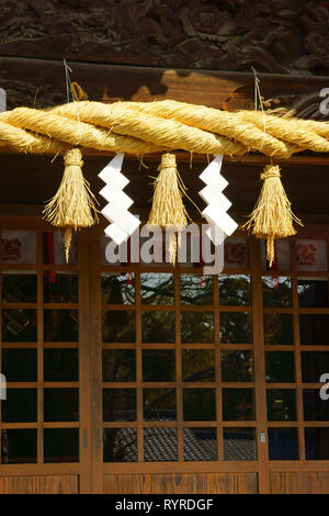 Kengun Shrine in spring, Kumamoto Prefecture, Japan Stock Photo - Alamy