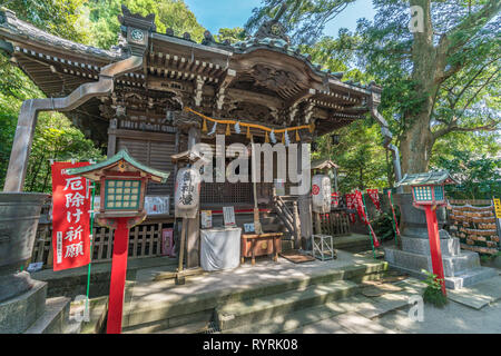 Kamakura, Japan - August 31, 2018 : Honden (Main Hall) of Kanakura ...