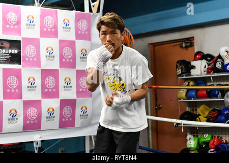 Tokyo, Japan. 14th Mar, 2019. Sho Kimura Boxing : Sho Kimura of Japan ...