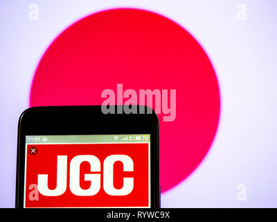 JGC Corporation logo seen displayed on smart phone Stock Photo - Alamy