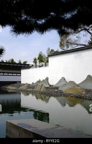 Rockery by the reflecting pool in the garden of Suzhou Museum designed ...