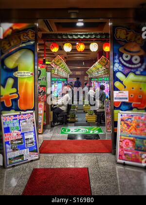 Pachinko, Japanese gambling arcade Stock Photo - Alamy