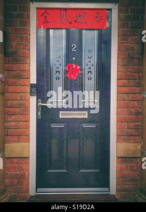 Chinese new year door decorations Stock Photo - Alamy