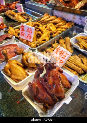Siu mei Shop Stock Photo - Alamy