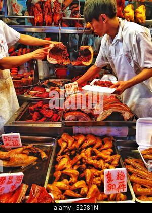 Siu mei Shop Stock Photo - Alamy