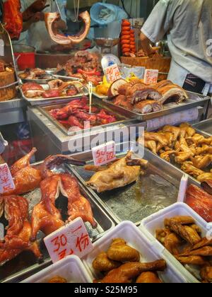Siu mei Shop Stock Photo - Alamy