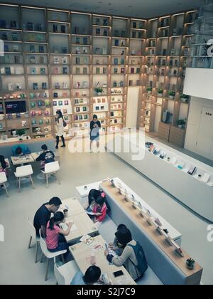 the Shanghai Library Stock Photo - Alamy