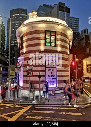Fringe Club in Hong Kong Stock Photo - Alamy