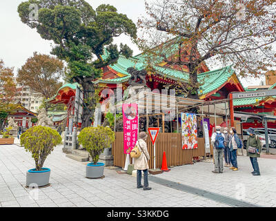 Kanda Myojin Shrine, located in Sotokanda, Chiyoda City, Tokyo. It's ...