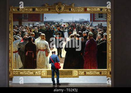 Visitor in the courtyard of the new MAR building, Museum of ...