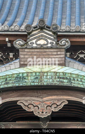 Ayasuji style Shishiguchi, Gegyo (gable Pendant), Kazari-Kanagu (Metal ...