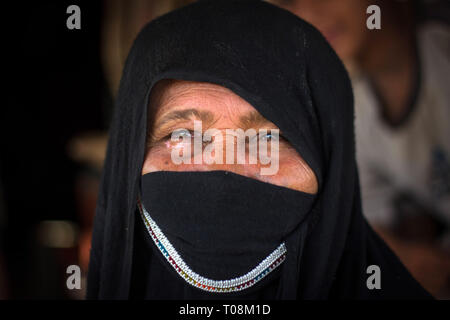 Rashaida woman, Massawa, Eritrea Stock Photo - Alamy