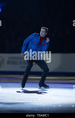 Alexander Samarin from Russia during 2019 European championships Stock ...