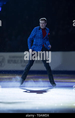 Alexander Samarin from Russia during 2019 European championships Stock ...