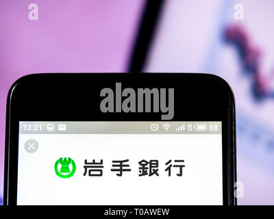 The Bank of Iwate, Limited logo seen displayed on smart phone Stock ...