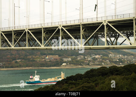 Wakato Bridge, Kitakyushu, Fukuoka, Japan Stock Photo: 38058921 - Alamy