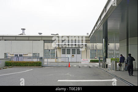 HIROSHIMA, JAPAN -26 FEB 2019- View of the Mazda Headquarters Building ...