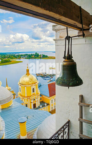 Bird's eye view of Tver Stock Photo - Alamy