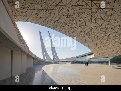 the mosque, Faculty and College of Islamic Studies, Hamad Bin Khalifa ...