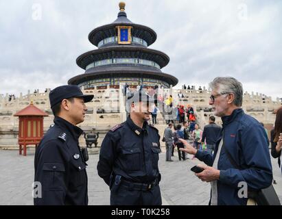 --FILE--Chinese police officers patrol the Beijing West Railway Station ...