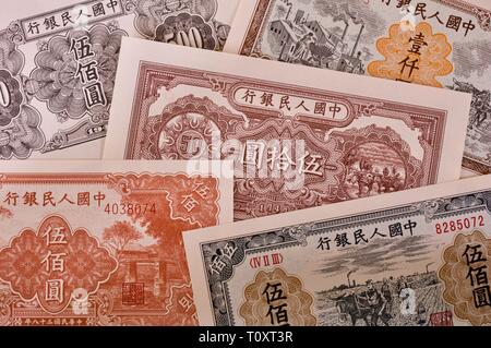 Banknotes from the 1st series of the renminbi also called "Old Currency ...