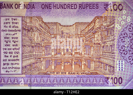 1-03-2019- Reverse of the 100 Rupee Bank Note, used in India, showing ...