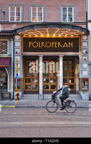 Folkoperan small intimate opera house, Sodermalm, Stockholm, Sweden ...