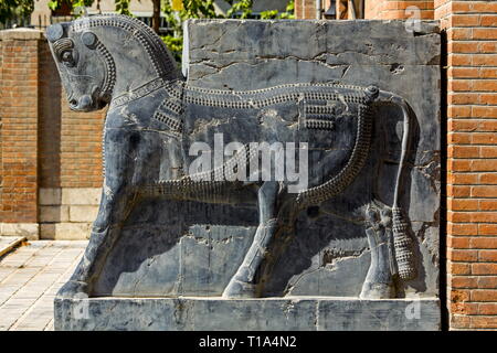 geography / travel, National Museum, Tehran, warrior, relief ...
